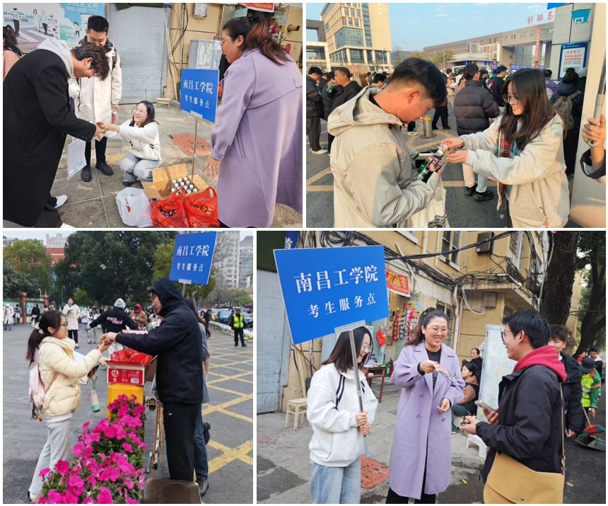 建筑与环境工程学院领导班子全程驻点护航考研学子_教务科公告_南昌工学院-建筑与环境工程学院